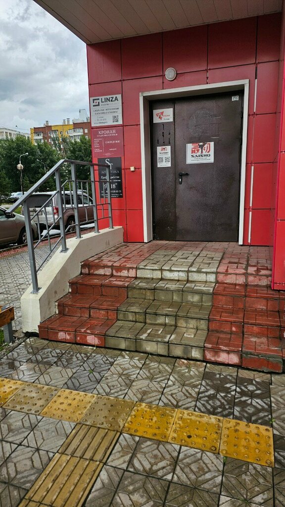 Profesyonel fotoğraf stüdyosu Арбат, Krasnoyarsk, foto