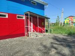 Добро (Roshchinskaya ulitsa No:45Б), spor kulüpleri  Ufa'dan
