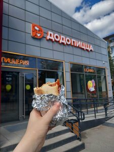 Dodo Pizza (ulitsa Olega Koshevogo No:21А), pizzacılar  Revda'dan