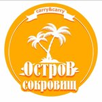 Treasure Island (Qostanaı oblysy, Rudny, 12-shi shaǵyn aýdan), çocuk oyunları ve oyuncakları  Rudny'den