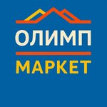 Olimp plyus (vulica Jakuba Kolasa No:15А), yapı mağazası  Smarhon'dan