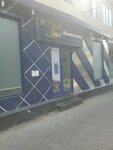 Star Luxe (Xudu Mеmmеdov Street No:126D), güzellik salonu  Bakü'den
