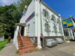 Wildberries (Garibaldi Street No:23к4), teslimat noktası  Moskova'dan