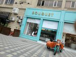 Bouqet Art & Gift (Parlament Avenue No:52A), hediyelik eşya mağazaları  Bakü'den