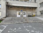Studenchesky gorodok Ngtu (Kosmicheskaya Street No:21/1), eğitim altyapısı  Novosibirsk'ten