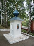 Михаило-Архангельская часовня (Bekhtereva Street No:2), şapel, haç anıtı  Ufa'dan