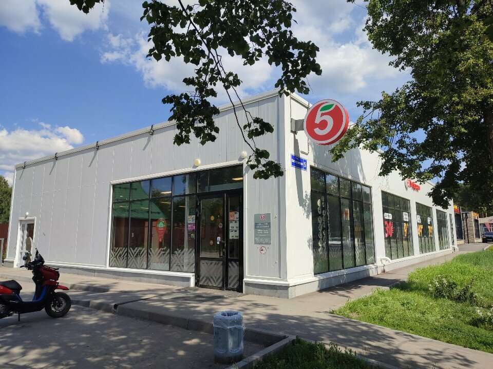 Süpermarket Pyatyorochka, Perm, foto