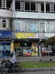 Merengon (Bogotá, Kennedy, Bavaria, Carrera 76, 7F-52), dondurmacılar  Bogota'dan