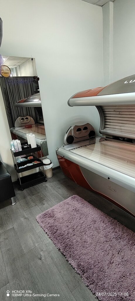 Solaryumlar Ультрафиолет, Krasnoyarsk, foto