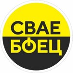 SvayeBoets (ulitsa Olega Koshevogo No:31, Perm), özel inşaat çalışmaları  Perm'den