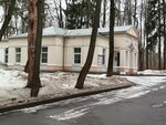 Дом врачей (Kurkinskoye Highway No:29к5), turistik yerler  Moskova'dan