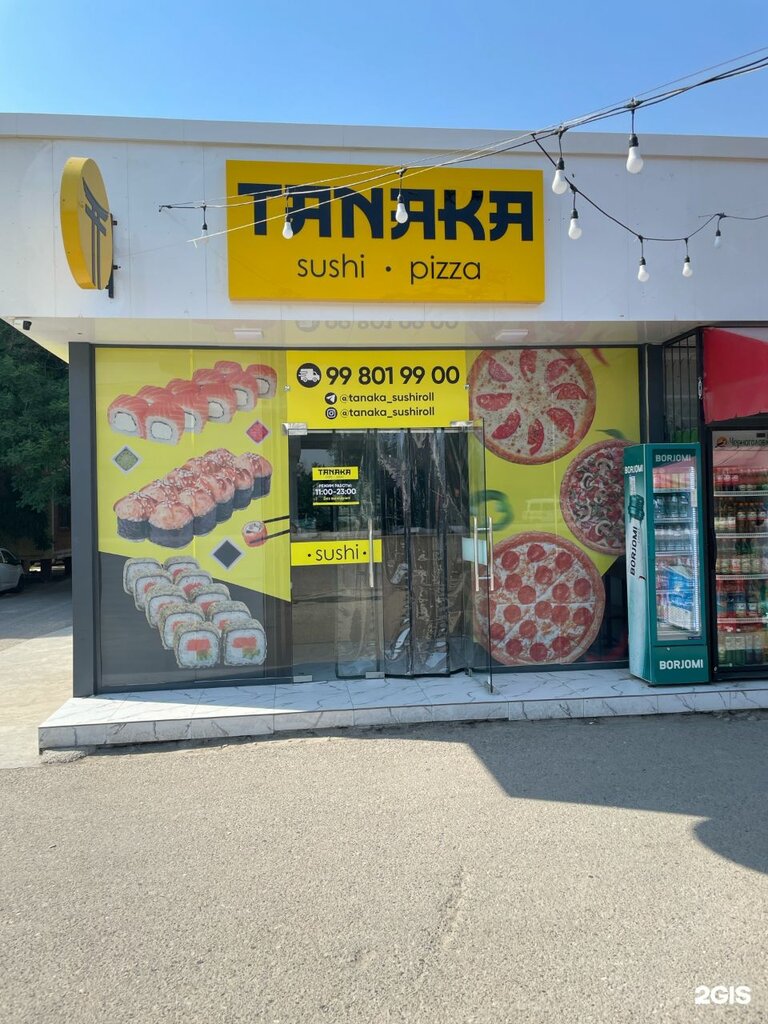 Suşi restoranı Tanaka Sushi Pizza, Taşkent, foto