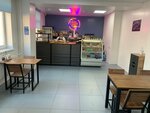 Наше кофе (Bolnichnaya ulitsa No:7), kahve dükkanları  Dmitrov'dan