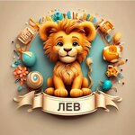Лев (Korolenko Street No:26), profesyonel fotoğraf stüdyosu  Nijni Novgorod'dan