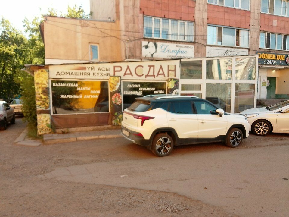 Kafe Rasdan, Karağandı, foto