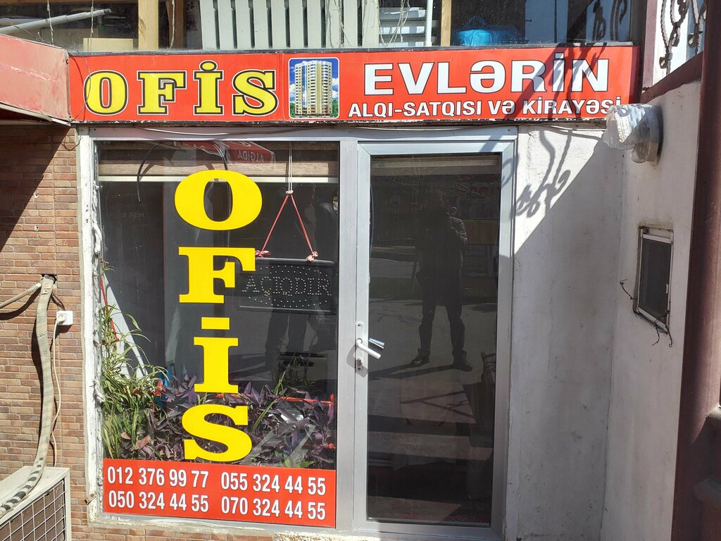 Elektrikli cihazların tamiri Temir, Bakü, foto