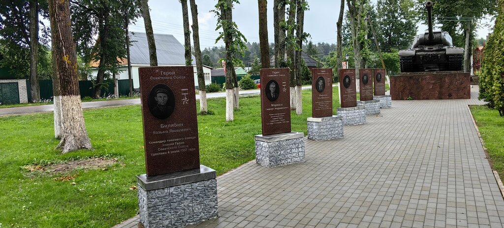 Anıt, heykel Герой Советского Союза Семён Васильевич Лапшенков, Yuhnov, foto