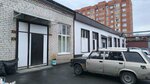 Avanta Pro Мебель (ulitsa Parkhomenko No:54с4), mobilya fabrikaları  Tiumen'den