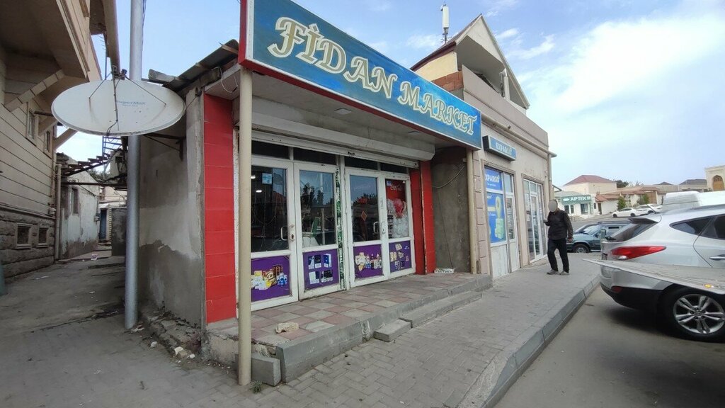 Market Fidan Market, Bakü, foto