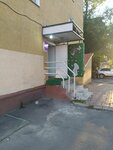 Wildberries (Lenin Avenue No:15), teslimat noktası  Nijni Novgorod'dan
