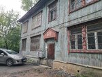 Таверна (Kalinovsky Lane No:9, Elmash Urban Housing District), yönetim ofisi  Yekaterinburg'dan