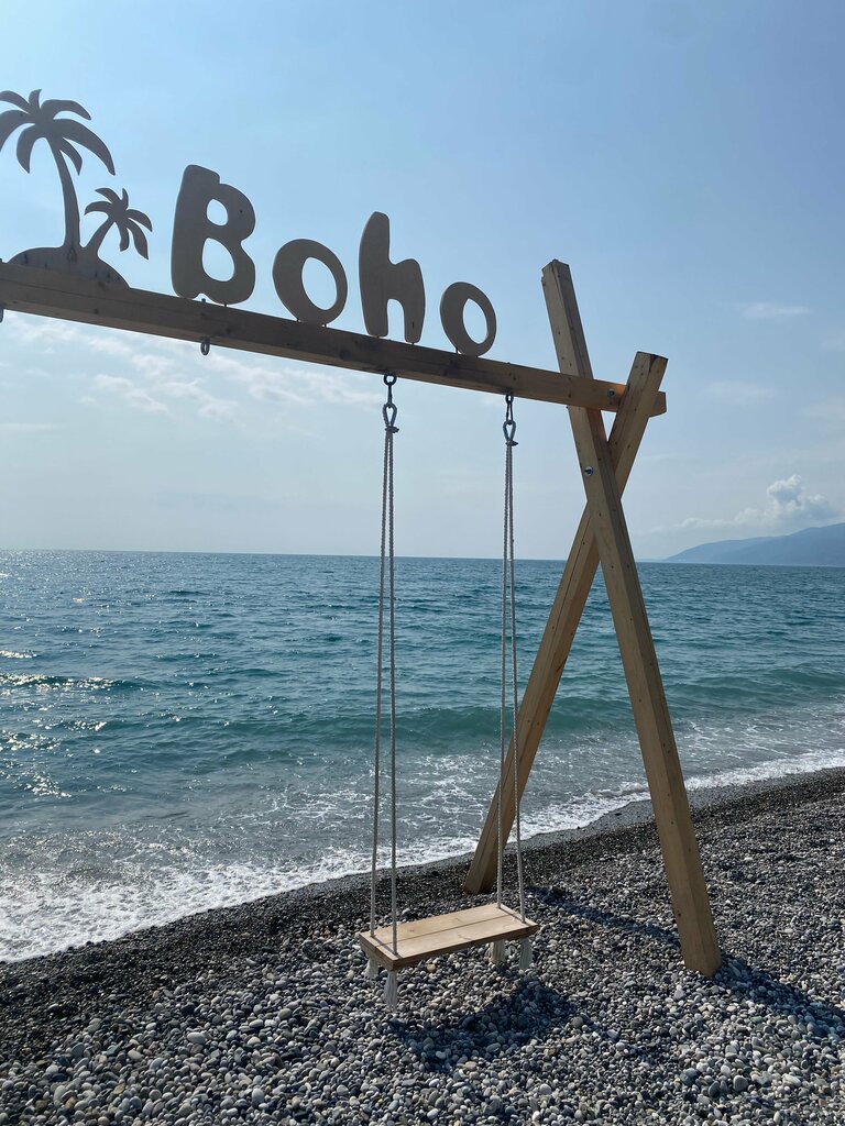 Konuk evi Angelina, Gagra, foto