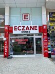 Güneş Eczanesi (Tekirdağ, Kapaklı, Atatürk Mah., İstiklal Cad., 65/D), eczaneler  Kapaklı'dan