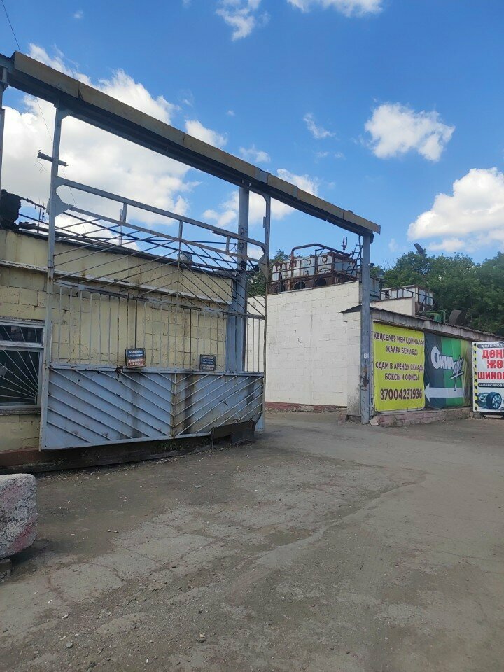 Demirdökümcüler Forged Products, Karağandı, foto