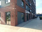 Голос (Lenina Avenue No:4Д), emlak geliştirme  Çeliabinsk'ten