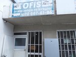 Ofis ev alqi-satqisi ve kirayesi (City of republican subordination Baku, Kesle Settlement, Kamran Afkari Street, 210E), emlak ofisi  Azerbaycan'dan