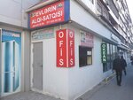 Ofis (City of republican subordination Baku, Nizami district, 8th Kilometer Settlement, Gara Garayev Avenue, 488B), emlak ofisi  Bakü'den