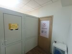 Seven studio (Usonbayev Street No:48), manikür-pedikür  Bişkek'ten