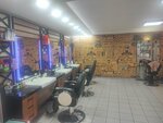Aydın Kuaför (Trabzon, Ortahisar, Uzun Sok., 27A), güzellik salonu  Ortahisar'dan