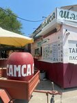 Самса (Камышовое шоссе No:40), fast food  Sevastopol'dan