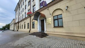 Dzerzhinka (Piershamajskaja Street No:9), kantin, yemekhane  Minsk'ten