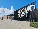 TopStore (Dybenko Street No:30), cep telefonu ve aksesuarları satış mağazaları  Samara'dan