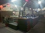 Нами Нори (Lenina Street No:219уч15), bar  Soçi'den