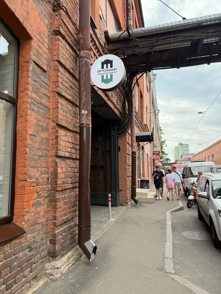 ATM'ler Т-Банк, Saint‑Petersburg, foto
