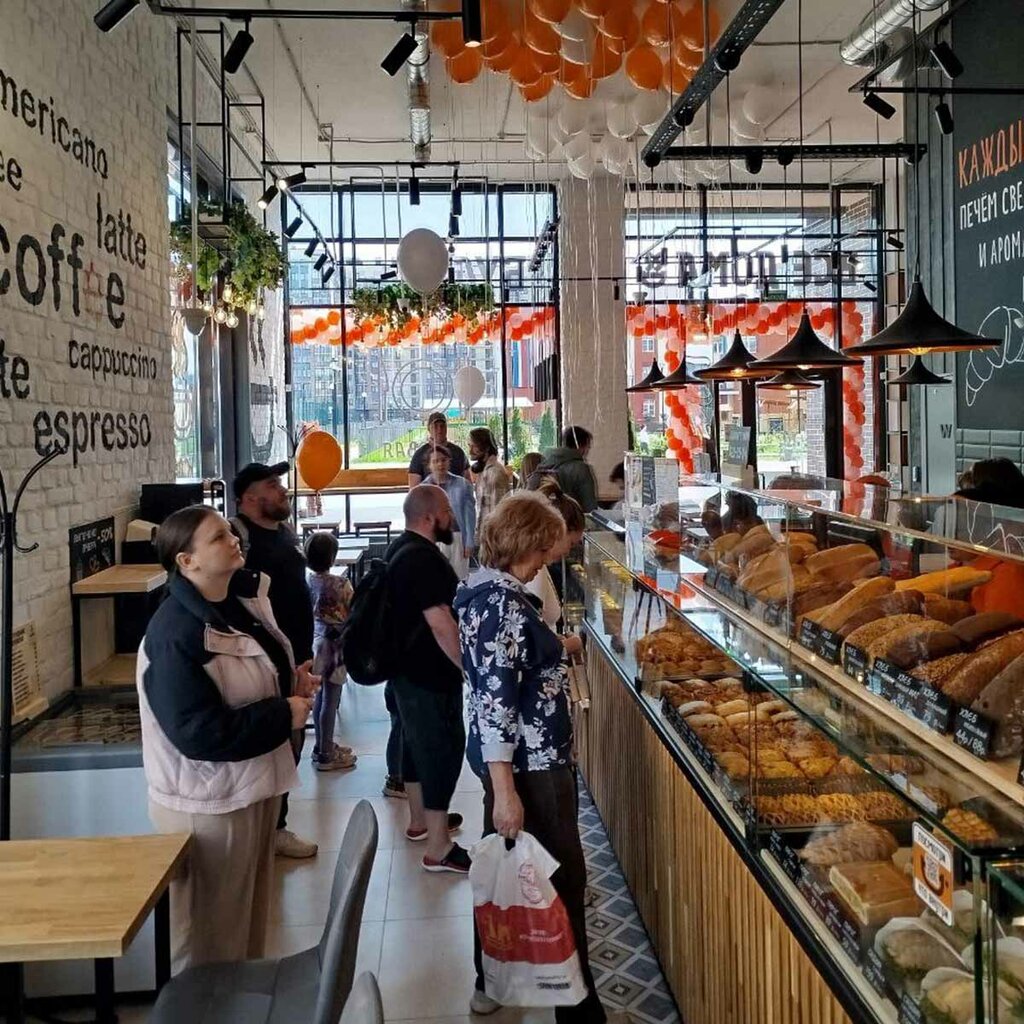 Ekmek fırını Vse doma, Saint‑Petersburg ve Leningradskaya oblastı, foto