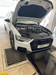Башня (улица Дмитрия Ульянова No:92, корп. 1), otomobil servisi  Yevpatorya'dan
