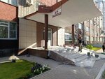 SHkola oratorskogo iskusstva Spiker (Chernishevskogo Street No:59), kişisel gelişim merkezi  Barnaul'dan
