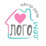 Логодом (Chetaeva Street No:25), konuşma terapistleri  Kazan'dan