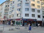 Хеликон София - Славейков (Sofia, ulitsa Solunskaya), kitap mağazaları  Sofya'dan