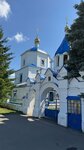 Церковь Смоленской иконы Божией Матери (ulitsa 1 Maya No:5А, selo Arkatovo), ortodoks kiliseleri  Tataristan'dan
