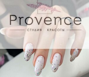 Provence (ulitsa Baltakhinova No:36, Ulan-Ude), manikür-pedikür  Ulan‑Ude'den