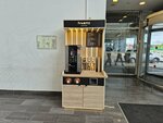 Hrooms Coffee (bulvar Arkhitektorov No:35), kahve otomatı  Omsk'tan