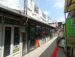 Сантехника (Ibraimov Street No:66), banyo ve klozet mağazaları  Bişkek'ten