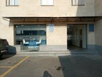 Gazprom Armenia Yerevan Branch (Charents Street No:141/3), yönetim ofisi  Erivan'dan