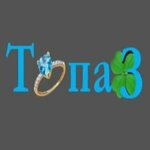 Topaz (Odesskaya ulitsa No:35, Zapadniy City administrative district), altın ve mücevher alımı  Krasnodar'dan