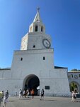 Spasskaya Tower (No:8, Vakhitovskiy City Administrative District, Kreml Territory), turistik yerler  Kazan'dan